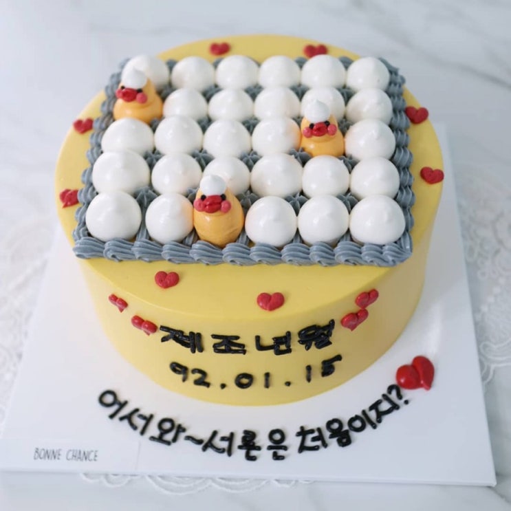 ※레터링케이크 주문.가격 안내 : 네이버 블로그