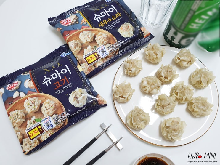 혼맥 할 때 맥주안주로 맛난 오뚜기 Xo슈마이 전자레인지만두 딤섬 고기 새우and소라 먹어본 솔직 후기 네이버 블로그