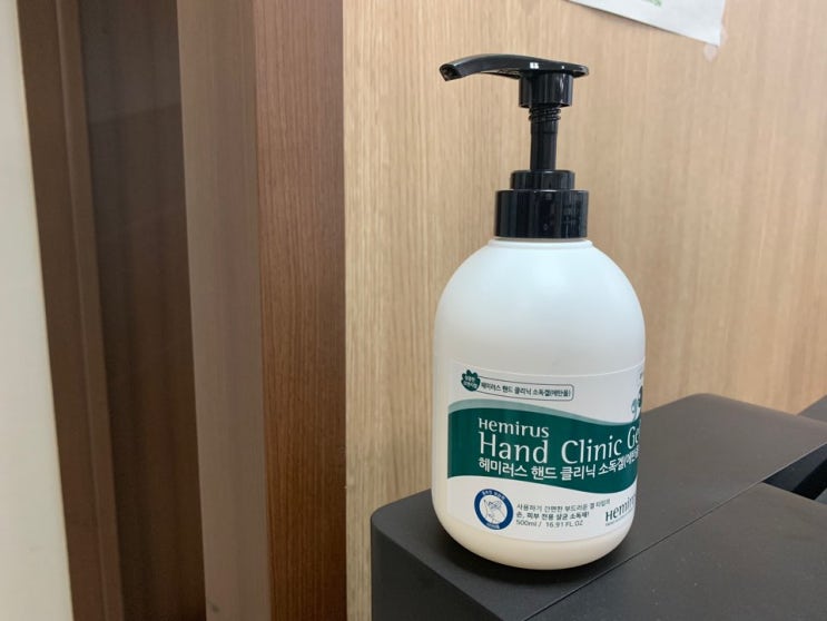 [막내의 시선] 컴온 막내가 코로나 바이러스에 대처하는 자세! : 네이버 블로그