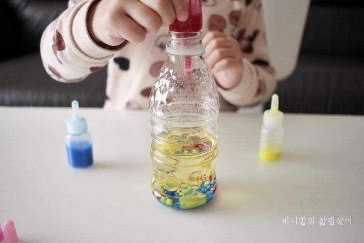 엄마표 과학놀이 물기름놀이 물보석 만들기 물과 기름의 밀도 네이버 블로그