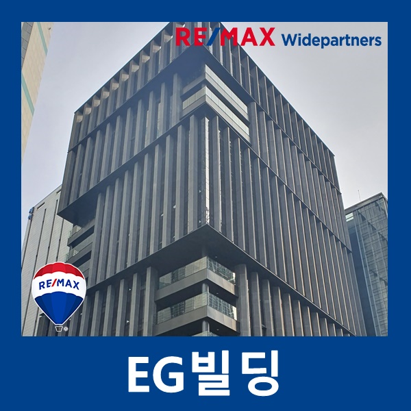 EG빌딩 임대 삼성역 신축빌딩 사무실 (대치동) : 네이버 블로그
