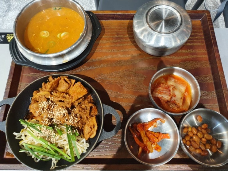 김포공항 푸드코트 한식 반상 순두부찌개 된장찌개 제육 네이버 블로그