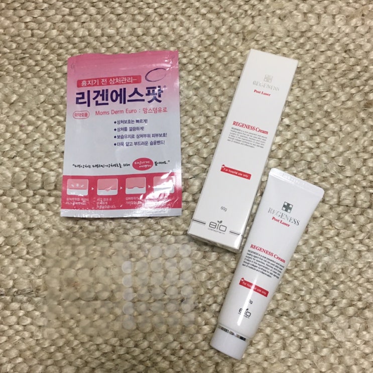 피부진정크림인 리겐에스크림 피부 재생크림으로 추천여드름 밴드인 리겐에스팟이 얕은 상처까지 흉지지않게해줘 짱 네이버 블로그