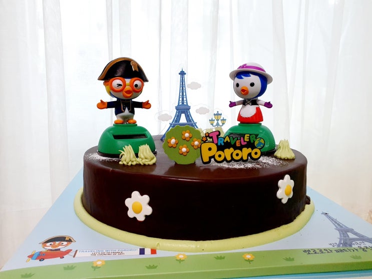파리바게트 케이크 추천 '뽀로로 케이크' 캐릭터케이크 종류 & 가격 : 네이버 블로그