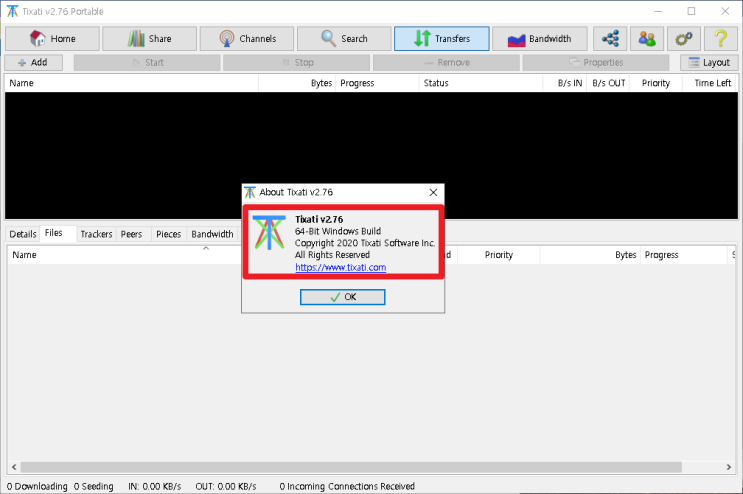 Tixati 2.76 Portable 속도 최적화 설정 방법 참고 : 네이버 블로그