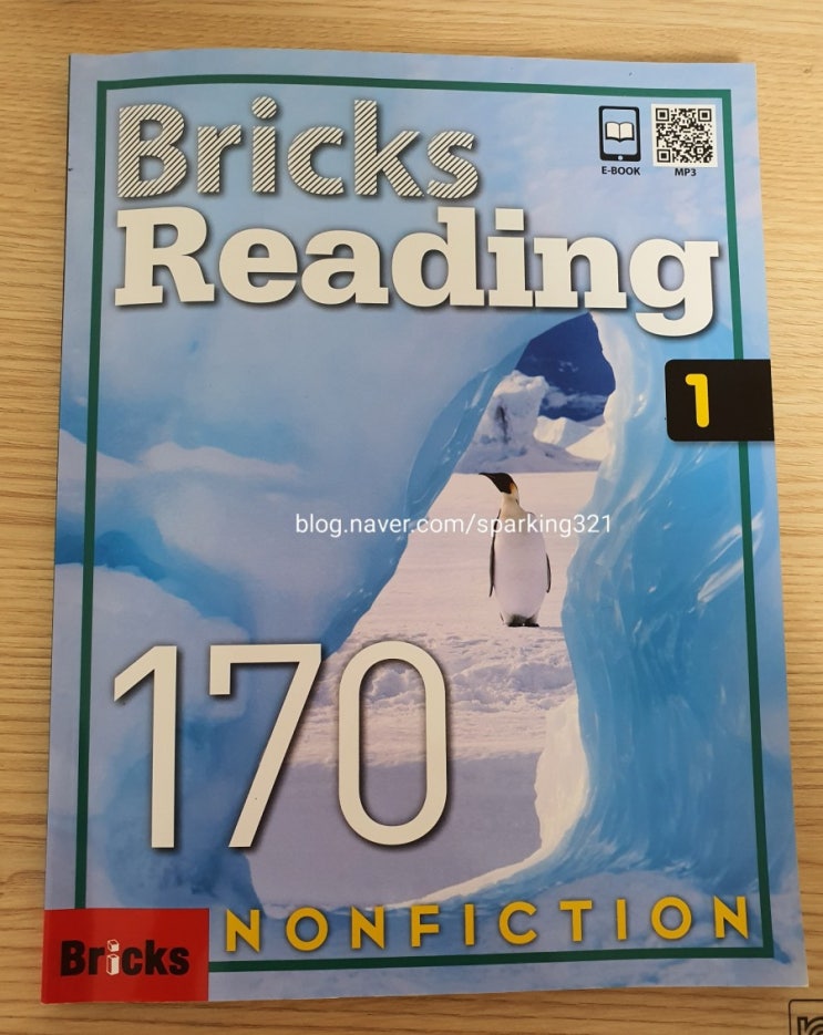 브릭스 리딩 170 - 논픽션 내용과 구성(Bricks Reading 170 - Nonfiction) / 브릭스 리딩 레벨 ...