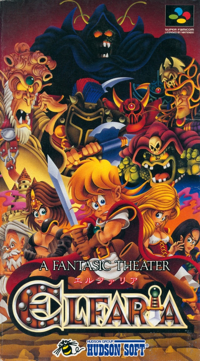 (SFC) 엘파리아 스캔 공략 / Elfaria : 네이버 블로그