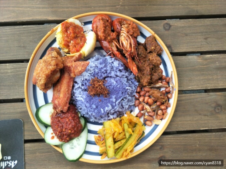 [싱가포르/싱가폴 먹거리]나시르막/나시레막 +맥주타워! :OSG Bar+Kitchen(오에스지 바+키친) : 네이버 블로그