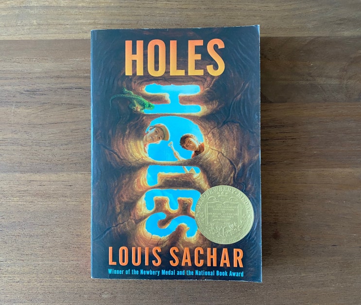 HOLES / PART ONE (1~8) : 네이버 블로그