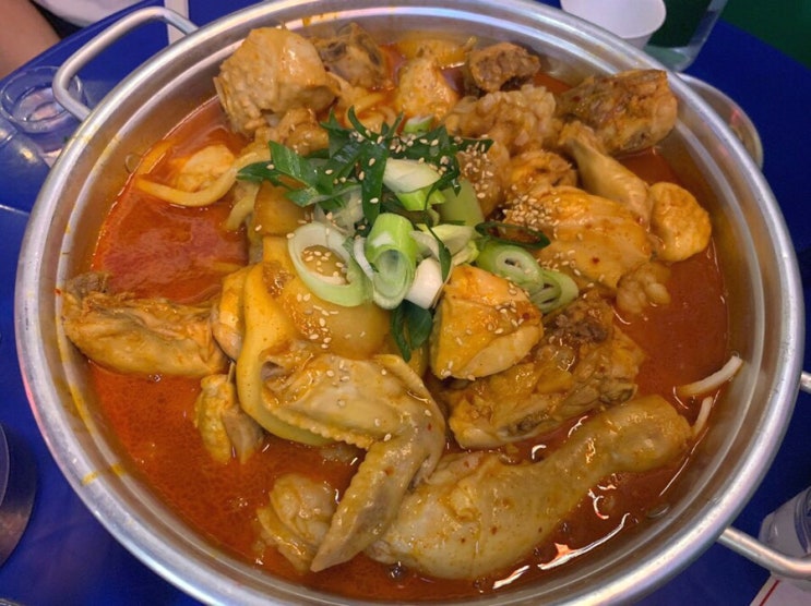 남가좌동 명지대 술집 추천 장미맨숀 곱도리탕 맛집으로 인정 네이버 블로그