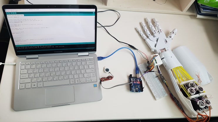 Inmoov Hand_근전도 센서로 작동 : 네이버 블로그