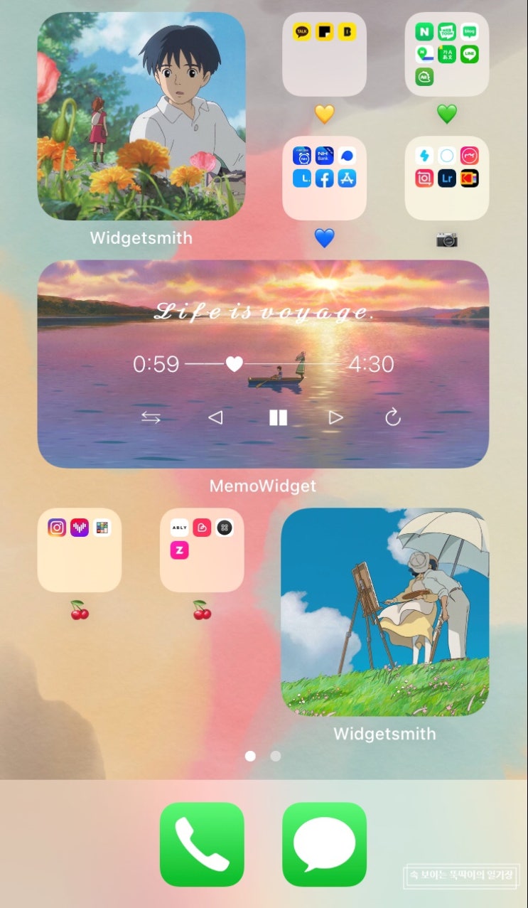 Ios14 아이폰 꾸미기 지브리ghibli테마 Ver2 메모위젯 음악 설정 따라하기 네이버 블로그