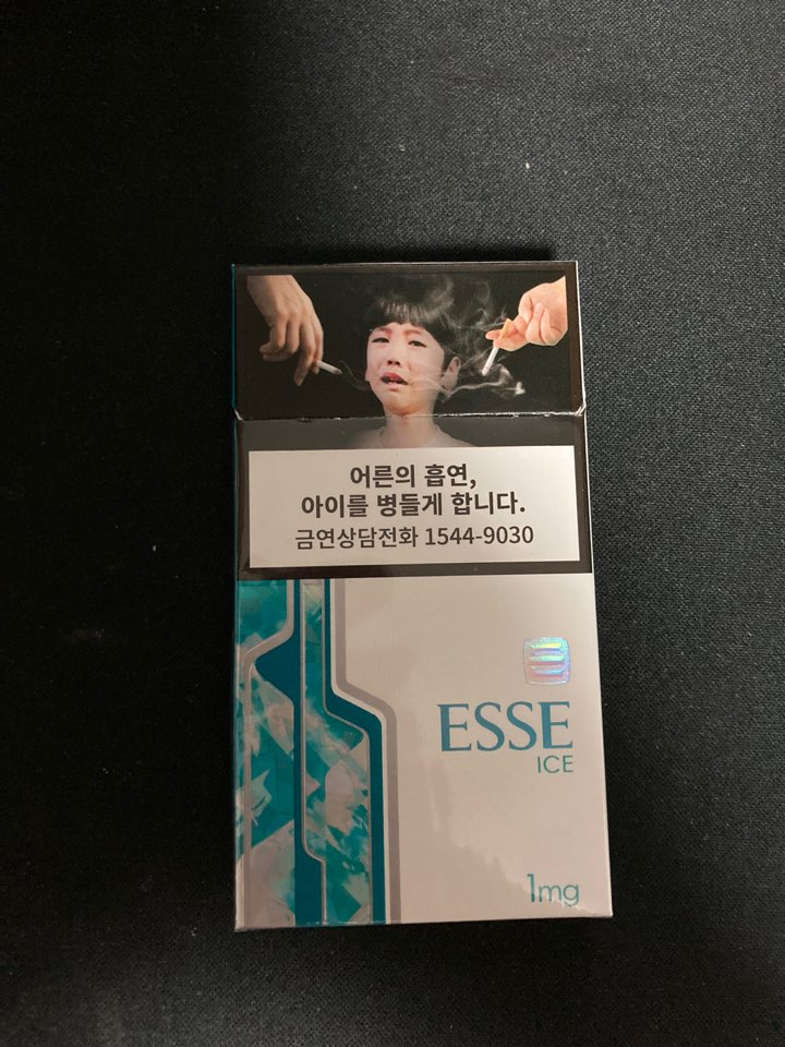 에쎄 아이스 1미리 ESSE ICE 1mg 이거 은근히 괜찮네 : 네이버 블로그