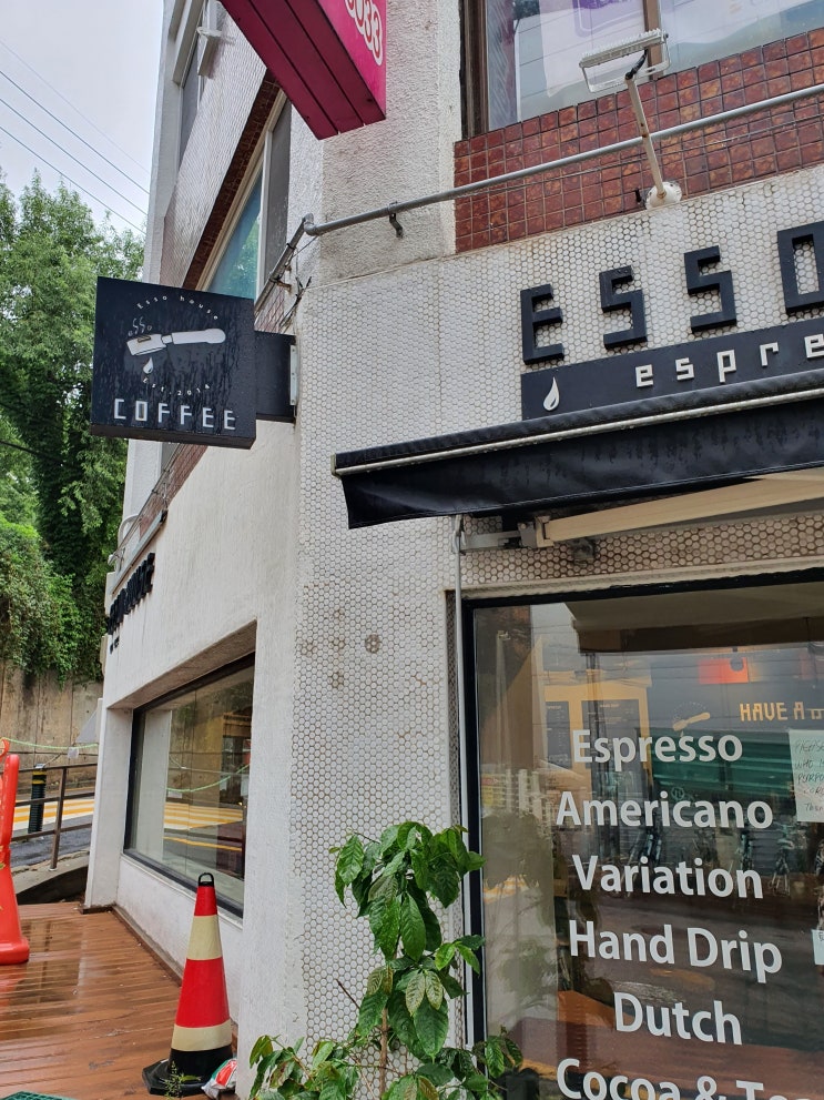 [연희동 카페] 에쏘하우스 (esso house) : 네이버 블로그