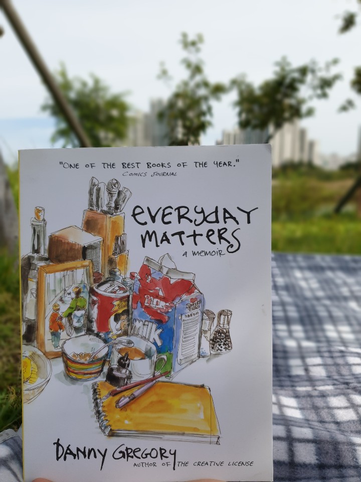 10월 첫번째주 북리포트 everyday matters : 네이버 블로그