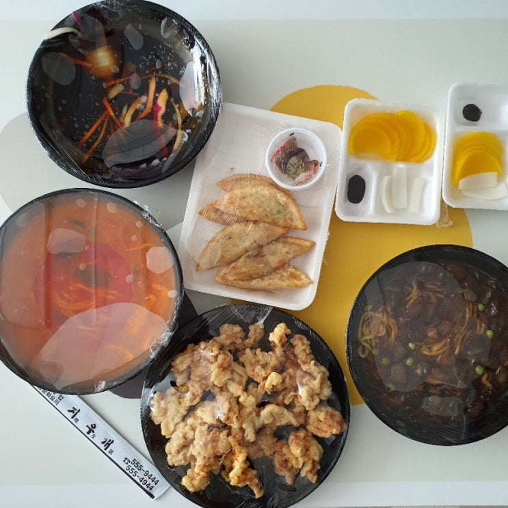 [구리맛집] 지우개 중국집 자장면 차돌짬뽕 탕수육 솔직후기 : 네이버 블로그