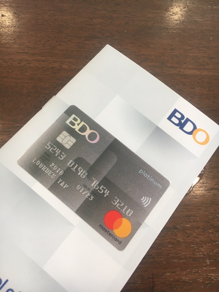 필리핀 신용카드(credit card) bdo MasterCard 와 필리핀 전당포(pawnshop)대해서 : 네이버 블로그