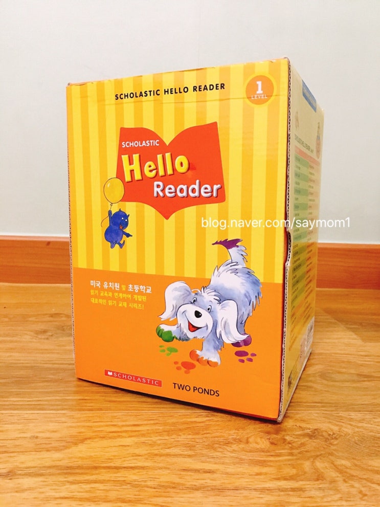 [영어리더스추천] 0점대~1점대영어원서 스콜라스틱 헬로리더 1단계 ‘Scholastic hello reader level1 ...