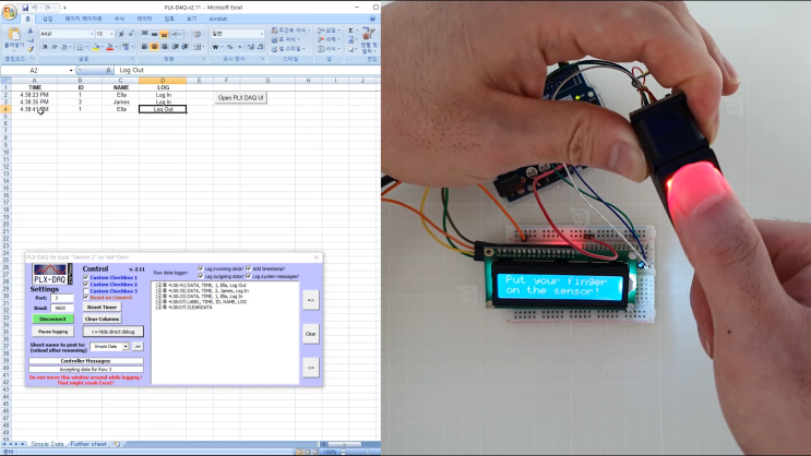 [아두이노] 지문 인식 센서와 엑셀 연동하기 with LCDI2C, PLX-DAQ : ) : 네이버 블로그