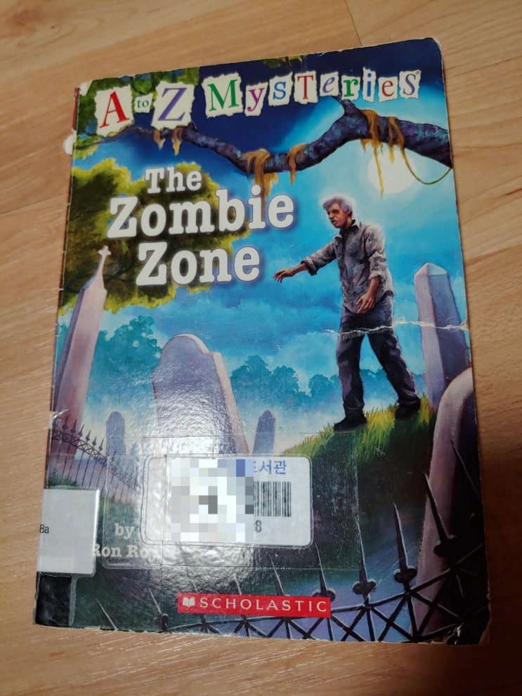 [영어원서]A to Z Mysteries- Zombie Zone 완독 후기 : 네이버 블로그