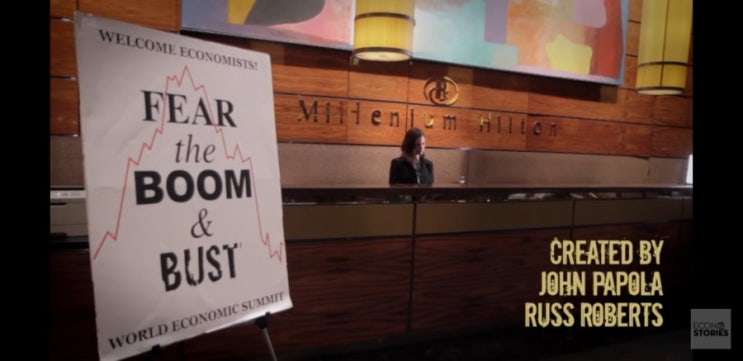 Fear the Boom and Bust : 케인즈 vs 하이에크 1차전 : 네이버 블로그