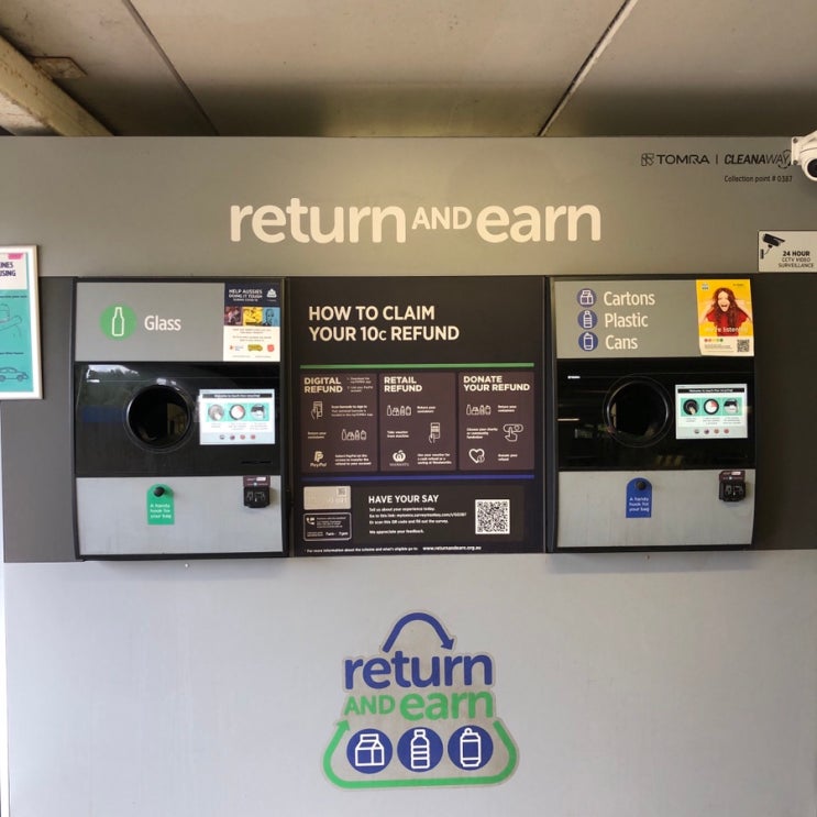 호주에서 공병으로 10c 돌려받기 Return and earn (리턴앤언) : 네이버 블로그