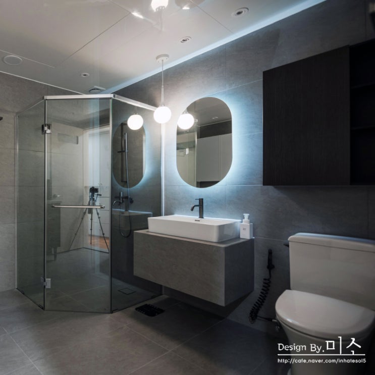 그레이 톤의 모던함이 느껴지는 넓은 평수 욕실리모델링추천 : 네이버 블로그