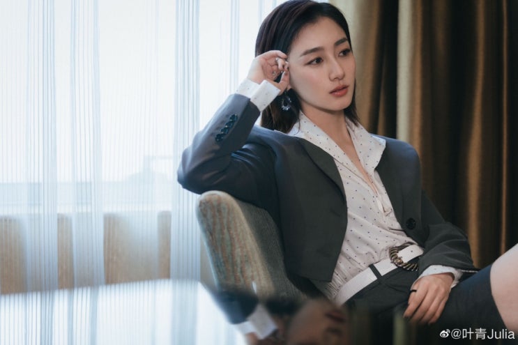 중국 배우 : 엽청(叶青) Qing Ye/ '금의지하'의 상관희역 : 네이버 블로그
