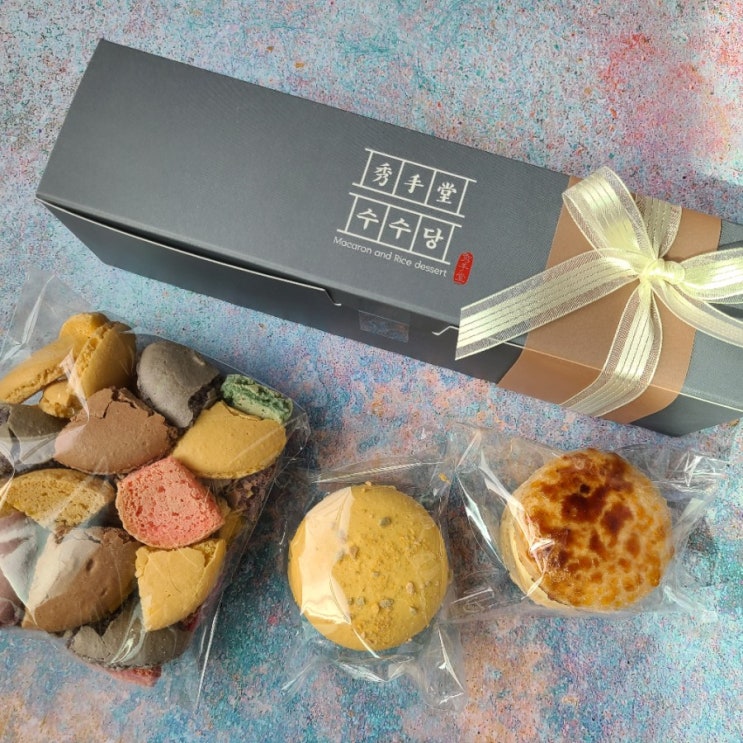 당진 마카롱 디저트 선물로 딱 좋은 읍내동 "수수당" : 네이버 블로그