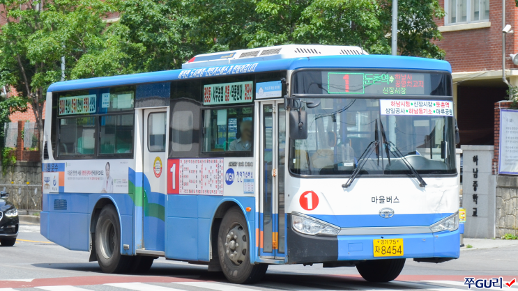 대통운수 1번 대우 NEW BS090 CNG 2013년식 [75자 8454호] : 네이버 블로그