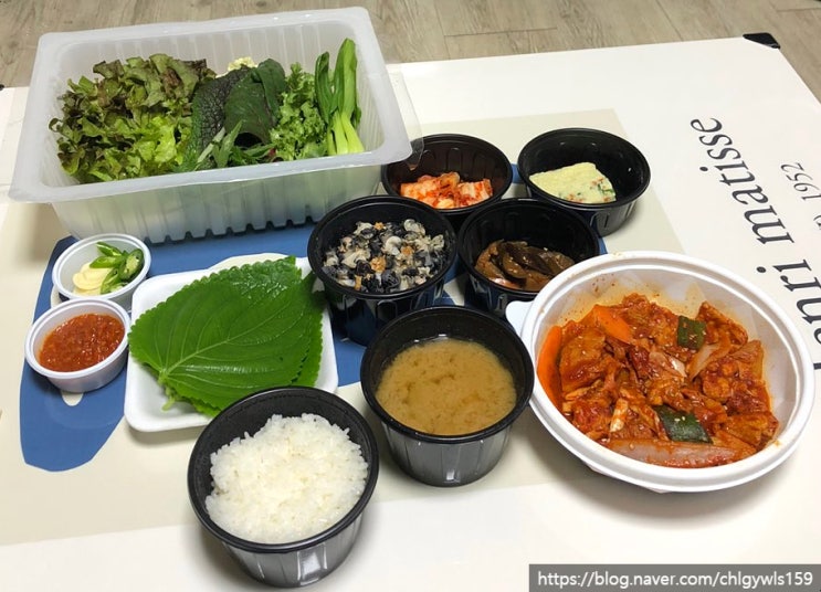 전주서신동 신선하고 다양한 쌈 채소 And 제육볶음 And 우렁강된장의 조합 전주맛집 온고을쌈밥 배달 후기 네이버 블로그
