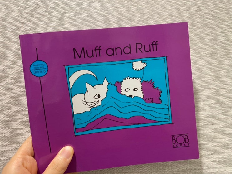 [BOBbooks] 8. Muff and Ruff : 네이버 블로그