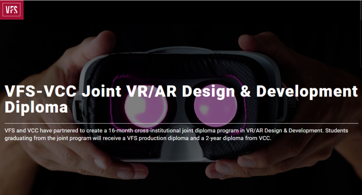 벤쿠버취업 은 컴퓨터그래픽 CG 전문 VFS 캐나다 벤쿠버 필름스쿨과 VCC의 VR AR 콜라보 프로그램으로 : 네이버 블로그