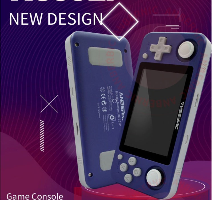 한단계 올라간 성능 RG351P : 네이버 블로그