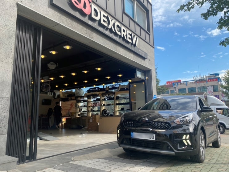 20년식 니로 하이브리드 신차출고와 함께,, 후측방추돌경보 BSD,BCW 장착기 : 네이버 블로그