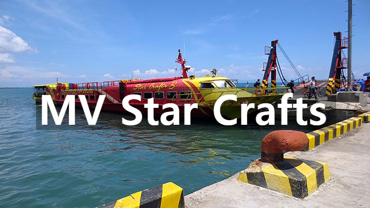 MV StarCrafts (Cebu - Tubigon Fastcraft) : 네이버 블로그