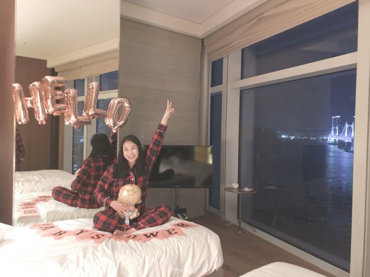 파크하얏트부산 파크 이그제큐티브 패밀리 스위트 룸서비스 네이버 블로그