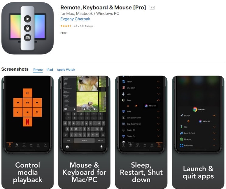 [iOS] Remote Control for Mac / Windows PC, $6.99 -> FREE, : 네이버 블로그