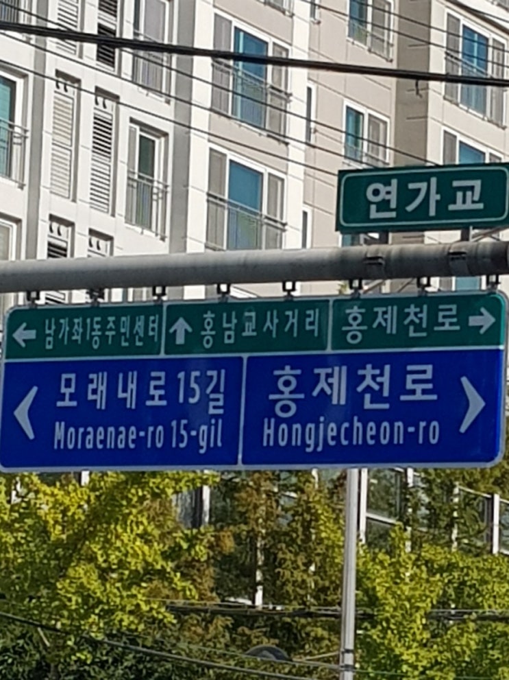 서울 마포 상암동에서 서대문구 남가좌동 모래내로 피아노 운반 조율 수리 네이버 블로그