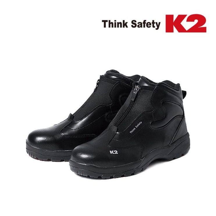 10월 11일 찬스상품 K2 방한 안전화 K2-51! 가격 좋습니다! : 네이버 블로그