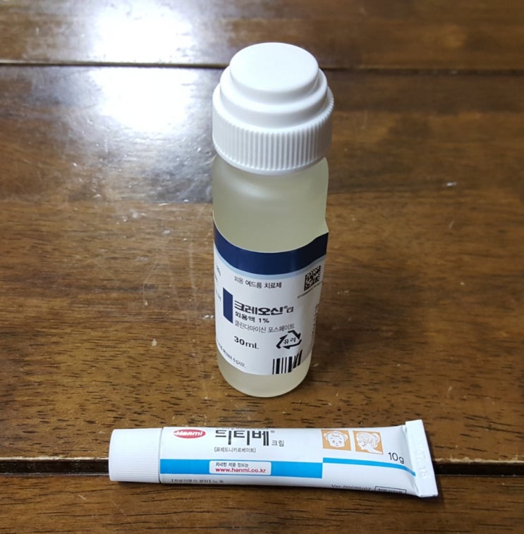 여드름이 아닌 지루성 피부염이라 다행~! : 네이버 블로그