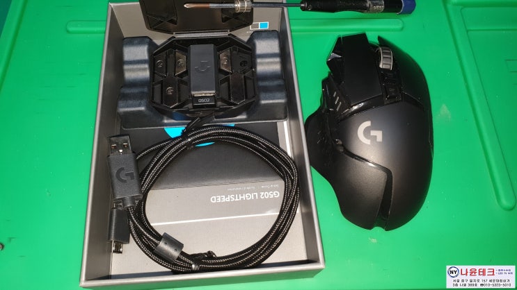 전라광주입고로지텍 G903 Lightspeed 무선 게이밍 마우스 오므론스위치 교체 옴론스위치 교체 작업 네이버 블로그