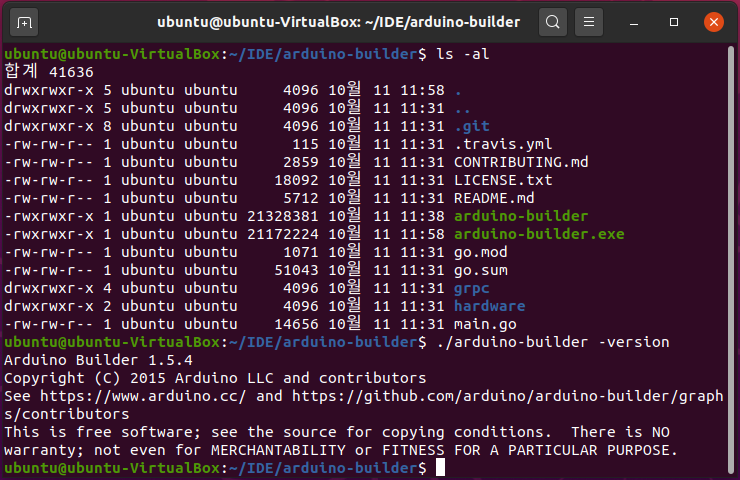 arduino-builder - 1 : 네이버 블로그