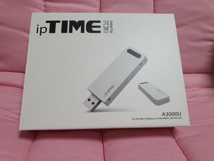 노트북 와이파이 속도 너무 안 나와 ipTIME A3000U USB 무선 랜카드 교체 후 대만족 : 네이버 블로그