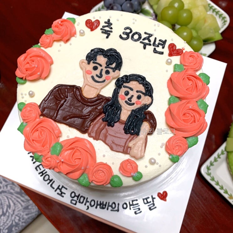 부산 레터링케이크 동래 [ 온도케이크 ] 이벤트 대성공 : 네이버 블로그