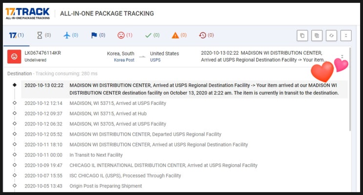 Kpacket 우체국 행방조회 17track 행방 조회와 등기소형포장물 우체국 행방 조회 17track 행방 조회 차이 ...