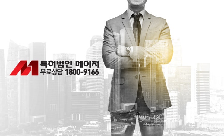 중국디자인등록 꼭 알아두어야 합니다. : 네이버 블로그