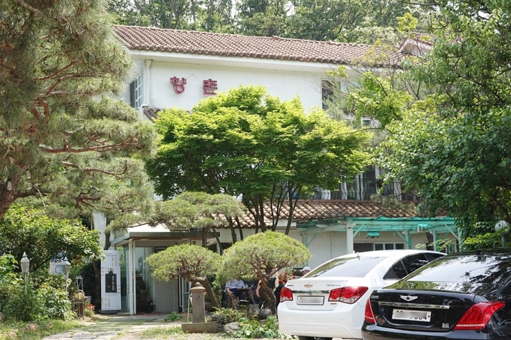 분당 율동공원 맛집 향촌 단체회식장소로 좋아요 네이버 블로그