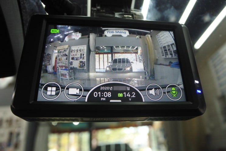 파주 BMW 528I E60 파인뷰LX3000 블랙박스 설치 : 네이버 블로그