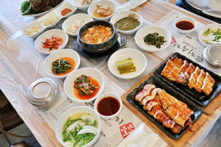 청계산 장어 저수지민물장어집 직접 키운 쌈채소가 있는 안심식당 네이버 블로그